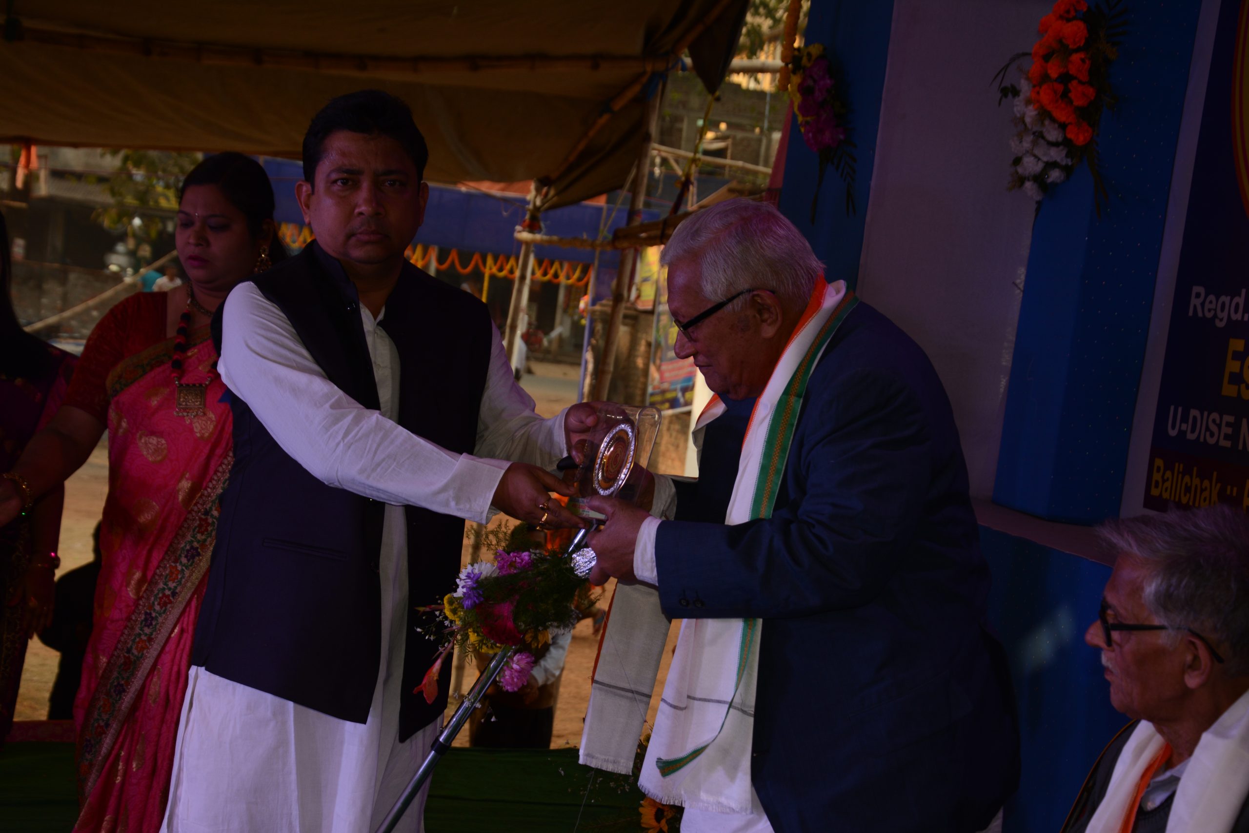 Balichak Christopher Day School