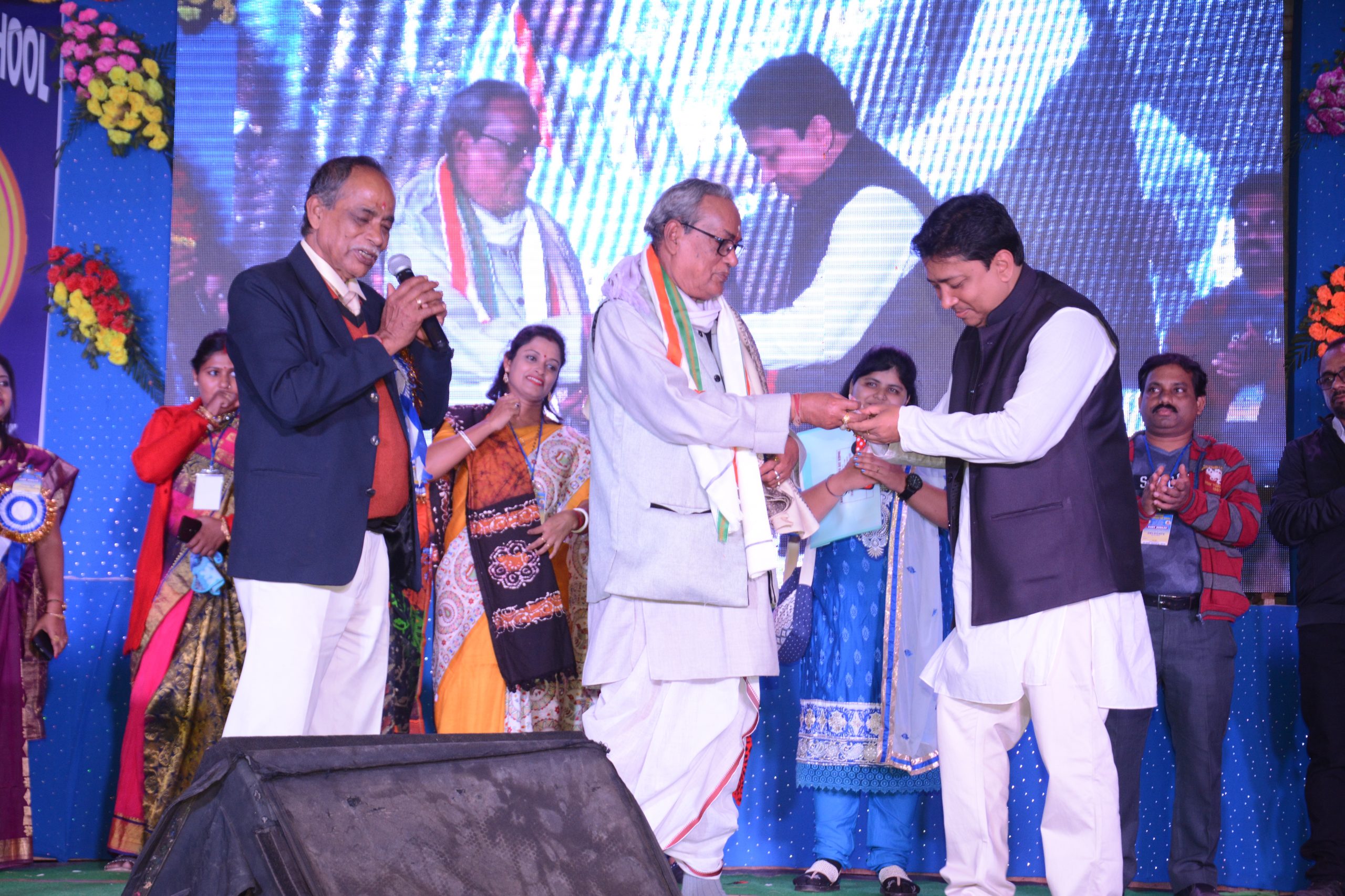 Balichak Christopher Day School