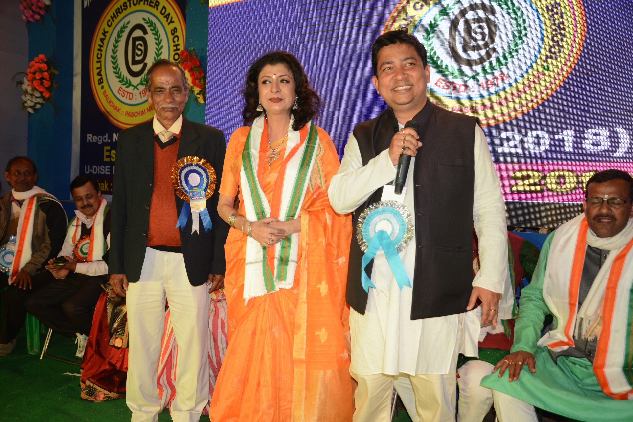 Balichak Christopher Day School