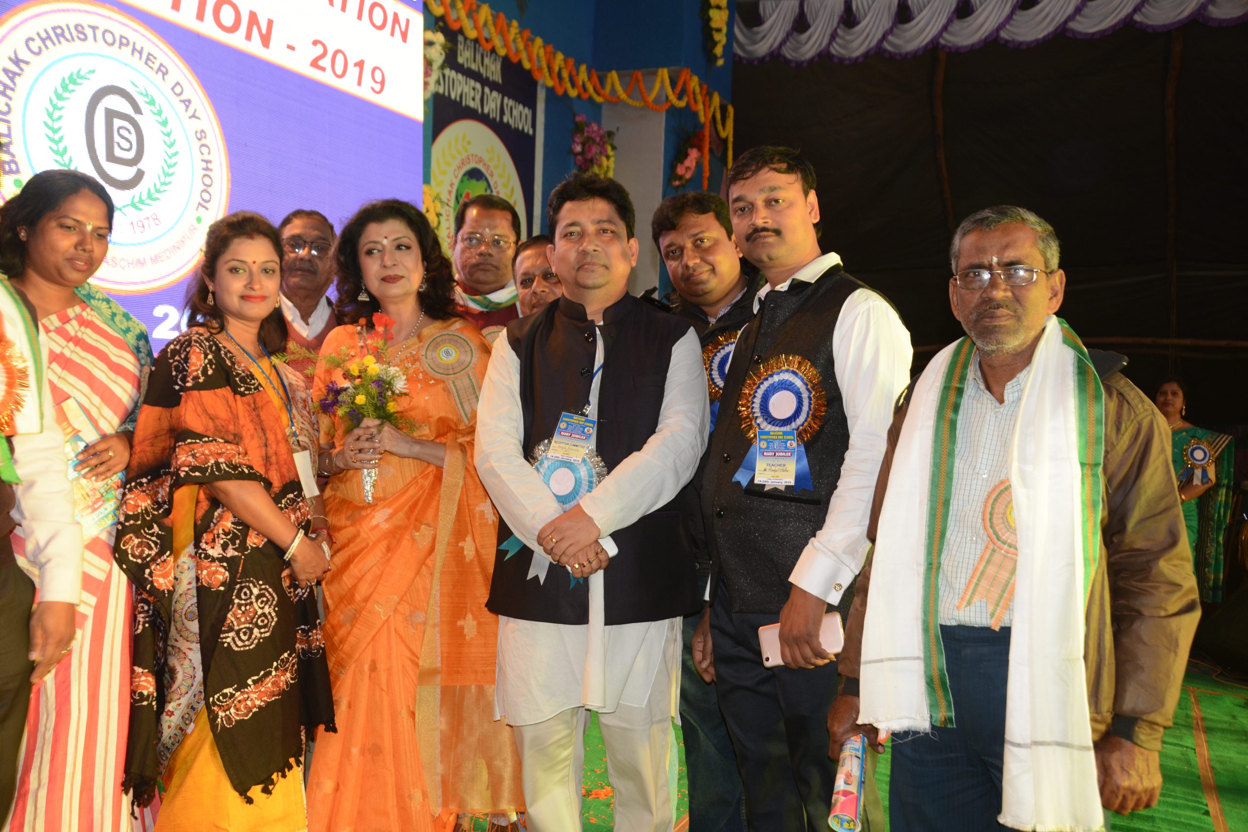 Balichak Christopher Day School